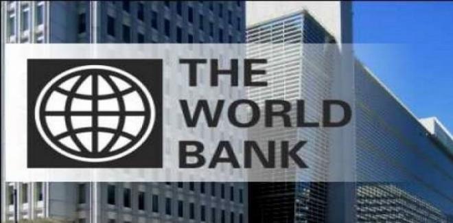 Sample Statement of Interest for World Bank - CLR